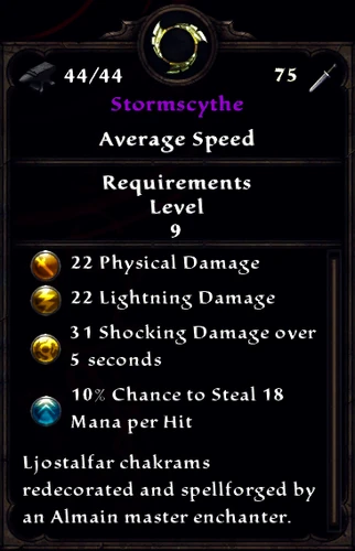 Stormscythe | Amalur Wiki | Fandom