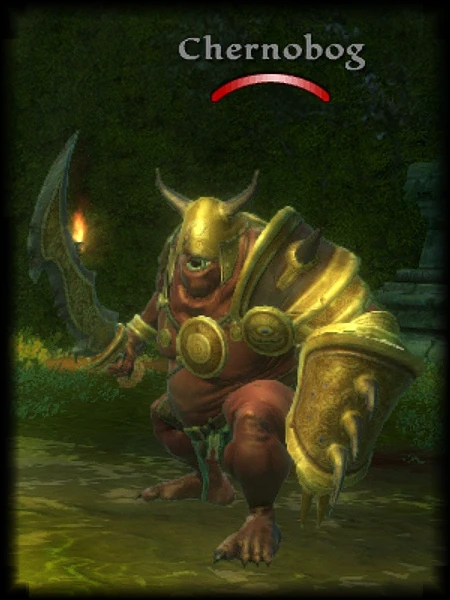 Chernobog | Amalur Wiki | Fandom