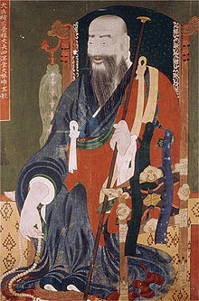 Yujeong | Record of Ragnarok Fanon Wiki | Fandom