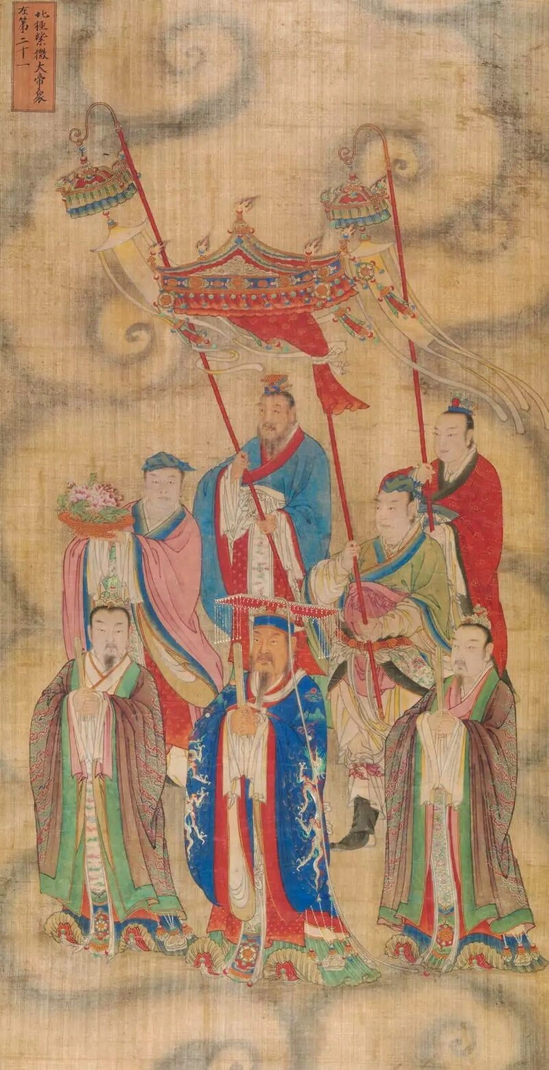 Ziwei Emperor | Record of Ragnarok Fanon Wiki | Fandom