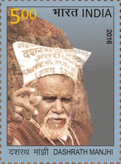 Dashrath Manjhi | Record of Ragnarok Fanon Wiki | Fandom