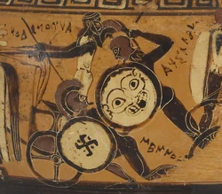 Memnon | Record of Ragnarok Fanon Wiki | Fandom