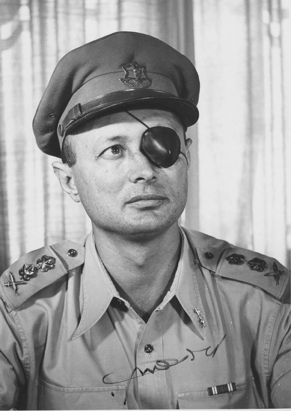 Moshe Dayan | Record of Ragnarok Fanon Wiki | Fandom