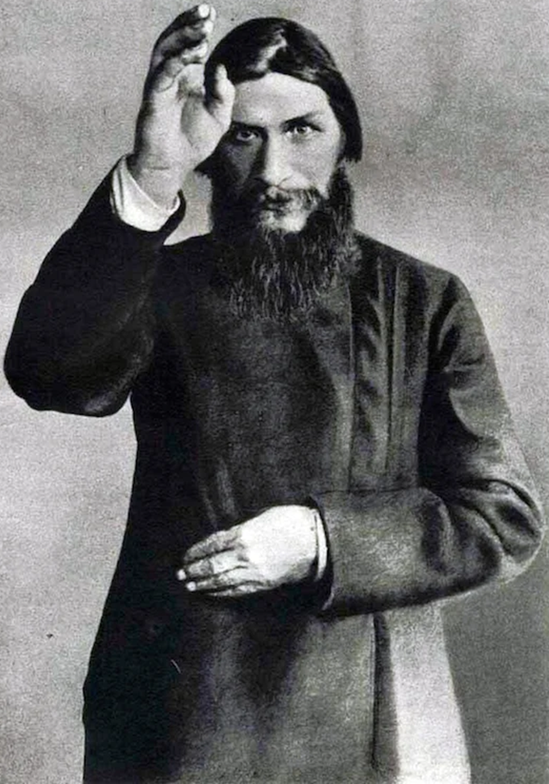 Grigori Rasputin Record Of Ragnarok Fanon Wiki Fandom