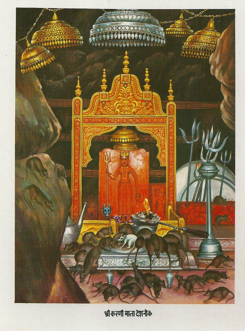 Karni Mata | Record of Ragnarok Fanon Wiki | Fandom