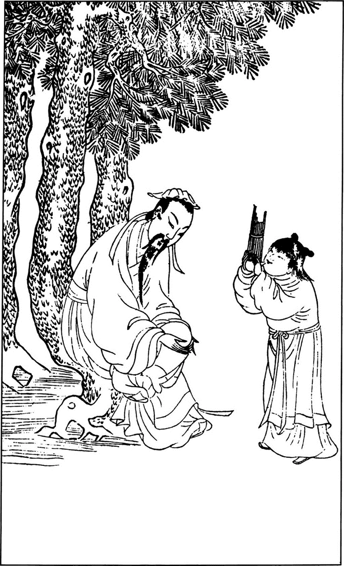 Tao Hongjing | Record of Ragnarok Fanon Wiki | Fandom