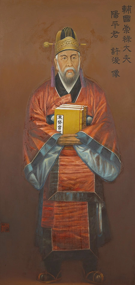 Heo Jun | Record of Ragnarok Fanon Wiki | Fandom