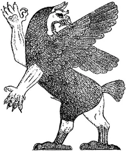 Tiamat | Record of Ragnarok Fanon Wiki | Fandom