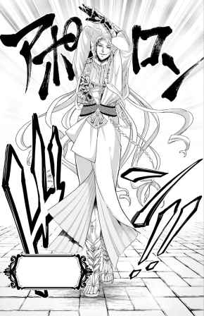 Apollo/Luffydmonkey100 | Record of Ragnarok Fanon Wiki | Fandom