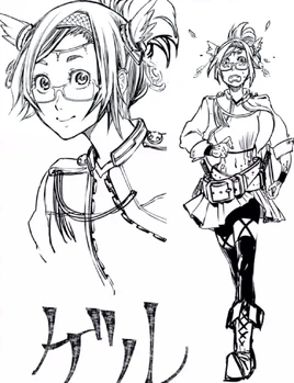 Krach | Record of Ragnarok Fanon Wiki | Fandom