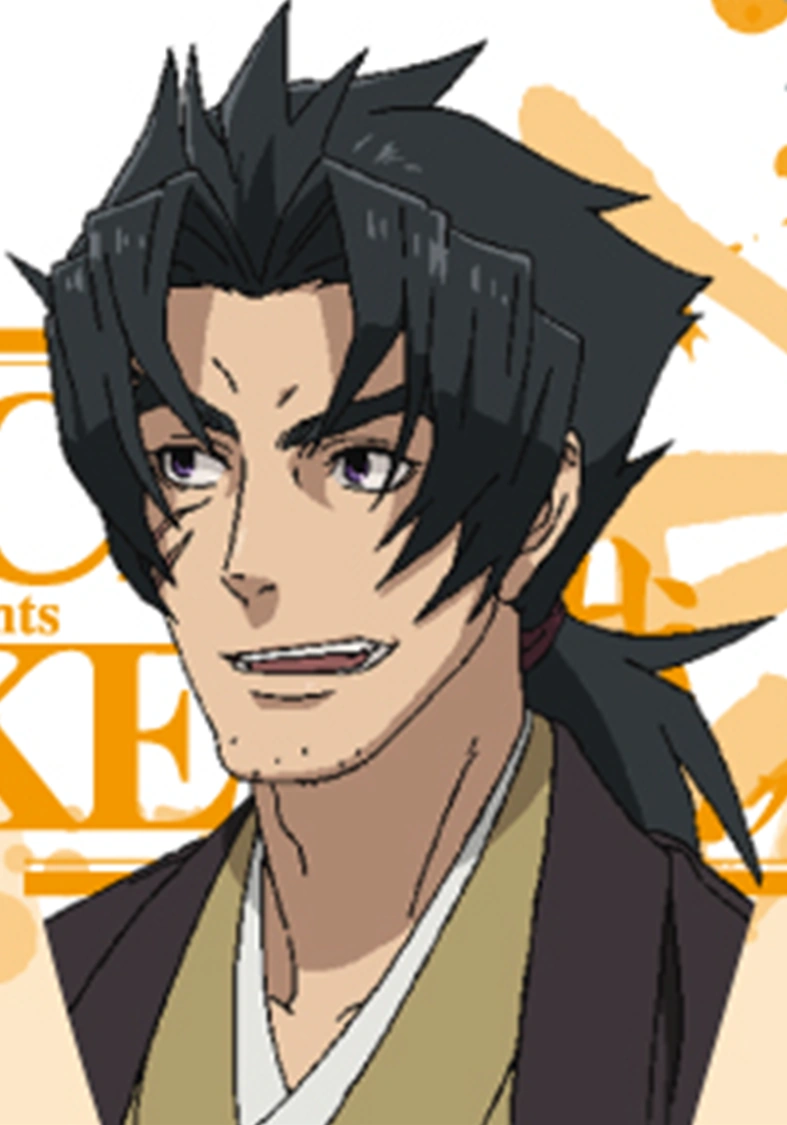 Miyamoto Musashi | Record of Ragnarok Fanon Wiki | Fandom