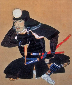 Gotō Mototsugu | Record of Ragnarok Fanon Wiki | Fandom