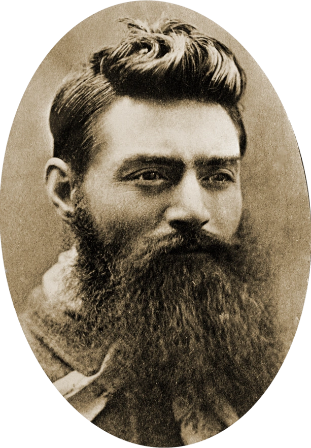 Ned Kelly | Record of Ragnarok Fanon Wiki | Fandom