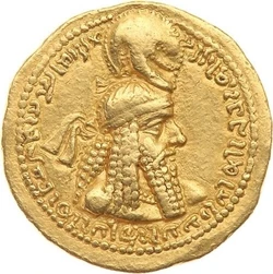 Ardashir I | Record of Ragnarok Fanon Wiki | Fandom