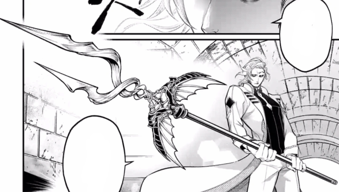 Divine Weapons/CapiraENY | Record of Ragnarok Fanon Wiki | Fandom