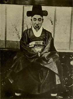 Heungseon Daewongun | Record of Ragnarok Fanon Wiki | Fandom