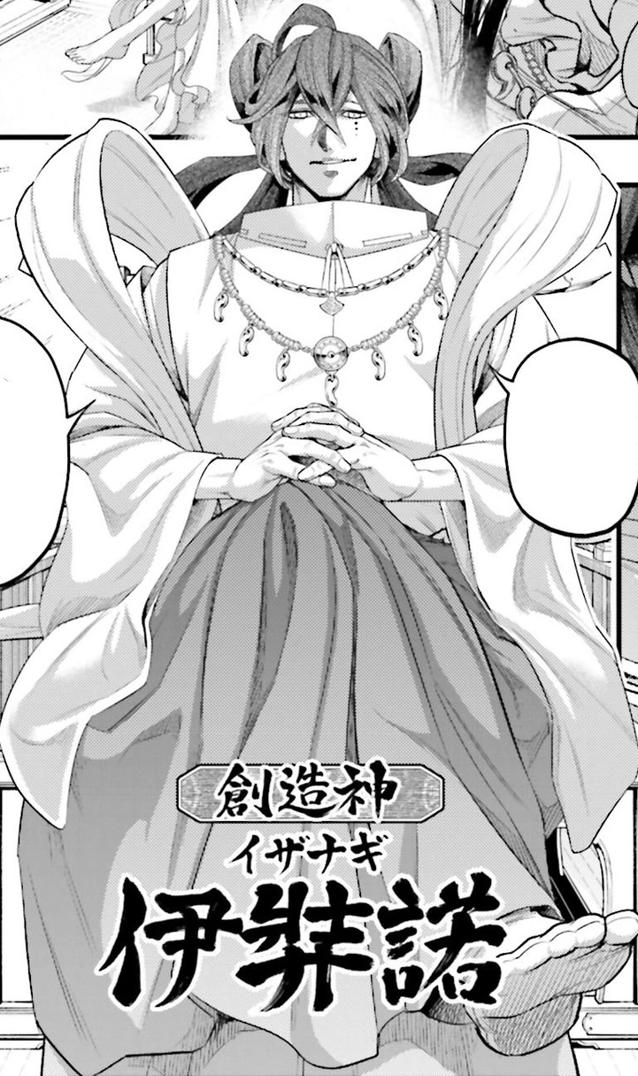 Izanagi | Record of Ragnarok Wiki | Fandom