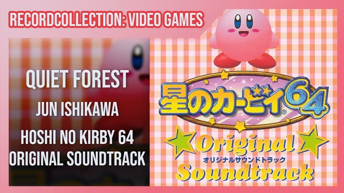 Jun Ishikawa - Quiet Forest (HQ Audio) | RecordCollector1972 Wiki | Fandom