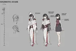 Sugimoto Ayane | What Do You Wish For With Those Murky Eyes: Record of ...