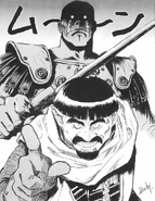 Garrack | Record of Lodoss War Wiki | Fandom