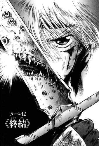 Episode 12 (Sword World SFC Comic) | Record of Lodoss War Wiki | Fandom