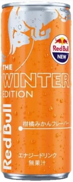 Japanese Editions | Red Bull Wiki | Fandom