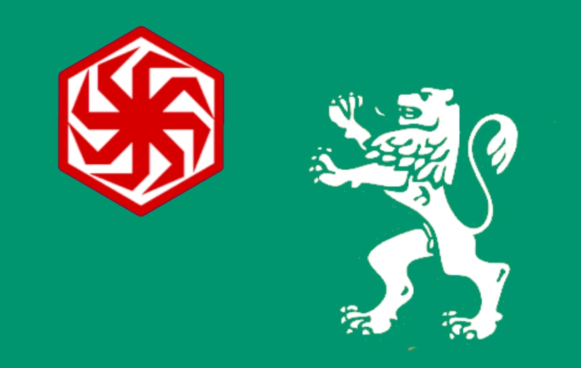 A.Y.R. Thracia | Red Flood Mod Wiki | Fandom