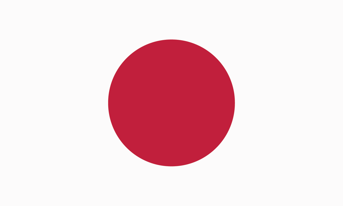 Empire of Japan | Red Folder Wiki | Fandom