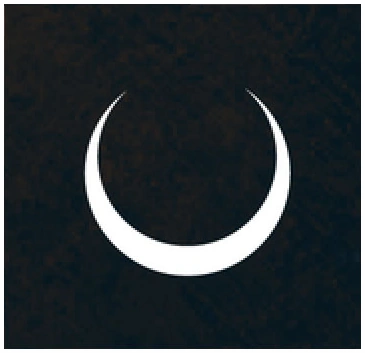 Obsidian | Red Rising Wiki | Fandom