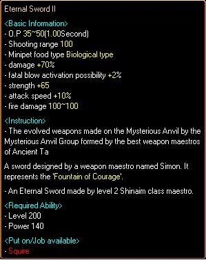 Eternal Sword 2 | Red Stone Wiki | Fandom