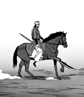 Ferocious Hoof | Red Storm Wikia | Fandom