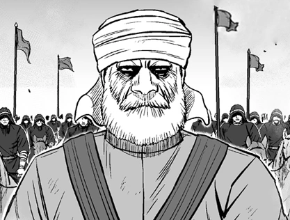 Sabira | Red Storm Wikia | Fandom