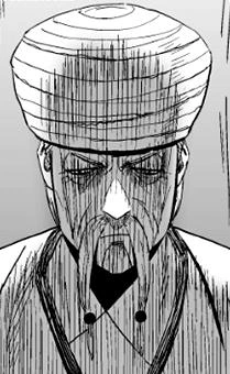 Unana | Red Storm Wikia | Fandom