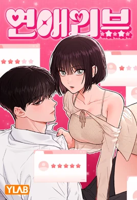 Ex-Love Review (Webtoon) | Red String Universe Wiki | Fandom