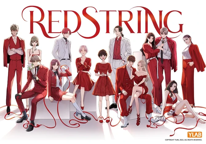 Red String Universe Wiki | Fandom