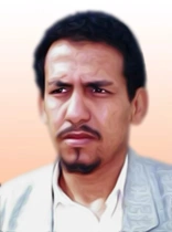 Ali Salem Tamek | Red World Wiki | Fandom