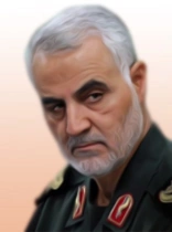 Qasem Soleimani | Red World Wiki | Fandom