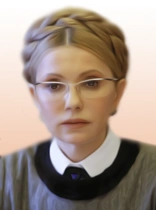Yulia Tymoshenko | Red World Wiki | Fandom