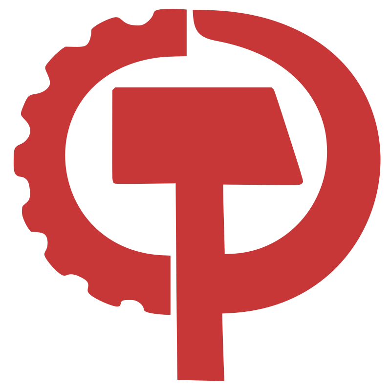 CPUSA | Red World Wiki | Fandom
