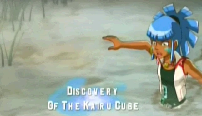 Discovery Of The Kairu Cube | Redapedia | Fandom