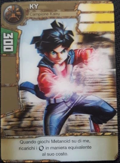 Ky - Kairu Champion | Redapedia | Fandom