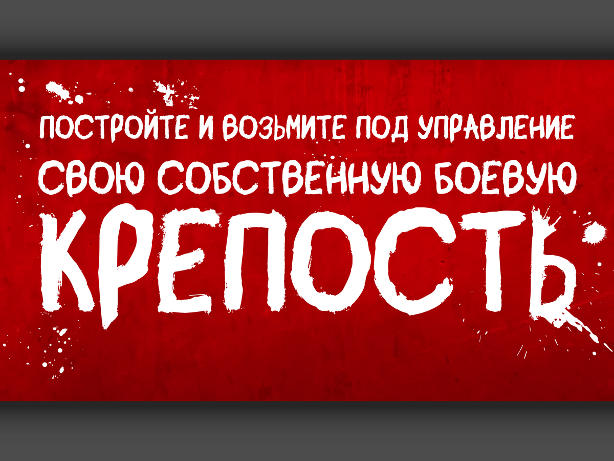 Категория:Browse | Redcon Вики | Fandom