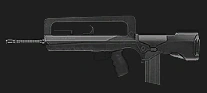 Famas | Red Crucible Wiki | Fandom