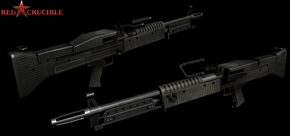 Facebook Like Machine Gun Rambo