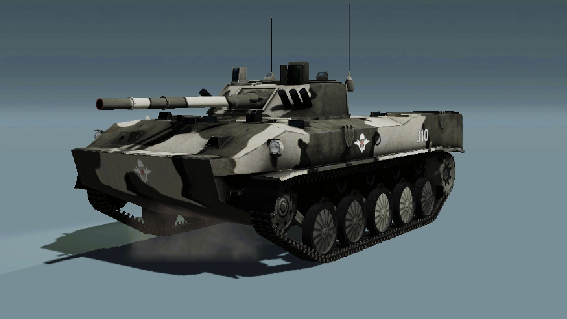 BMD-4 | Red Crucible Wiki | Fandom