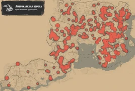 Американская ворона | Red Dead Wiki | Fandom
