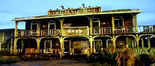 The Dixie Rose | Red Dead Redemption Wiki | Fandom