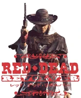 Red Harlow | Red Dead Wiki | Fandom