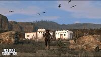 Twin Rocks | Red Dead Wiki | Fandom