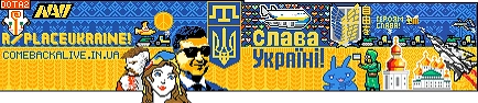 Ukraine | Place Wiki | Fandom